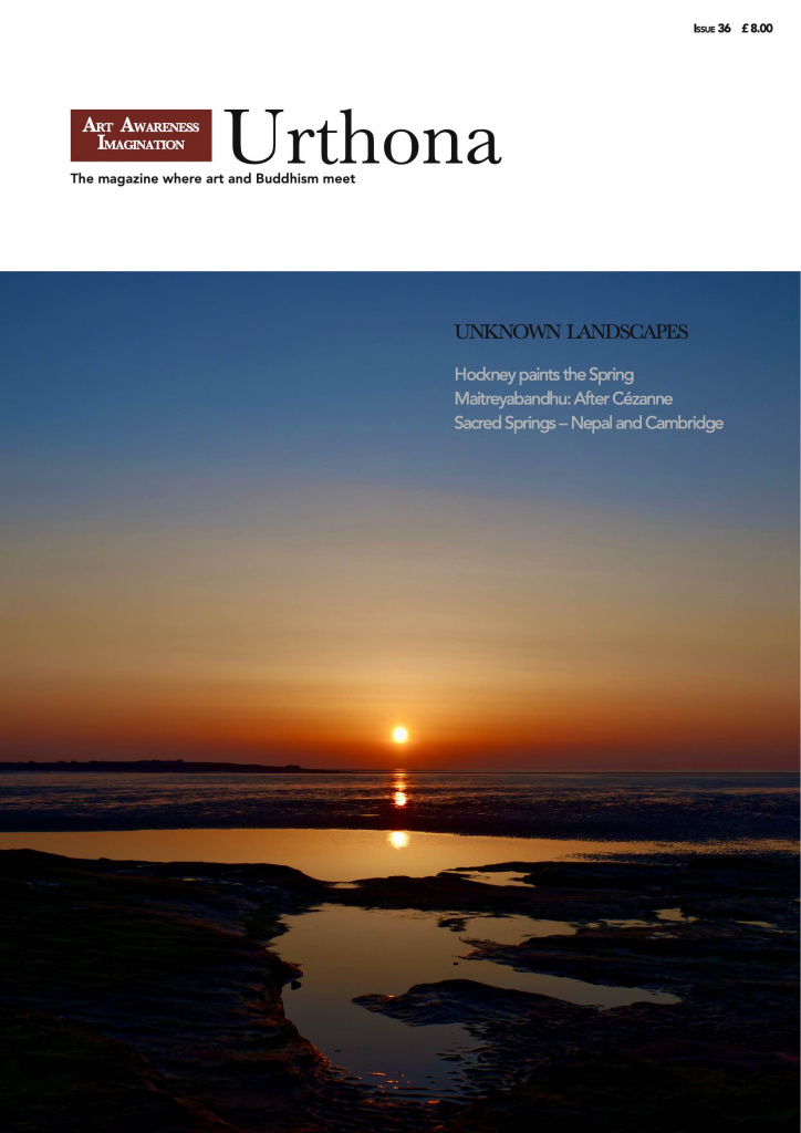 New Issue of Urthona OUT NOW | The Buddhist Centre