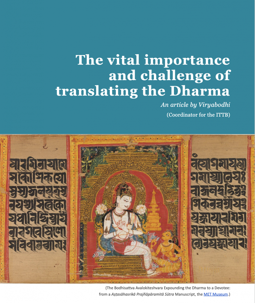 The vital importance and challenge of translating the Dharma | The ...